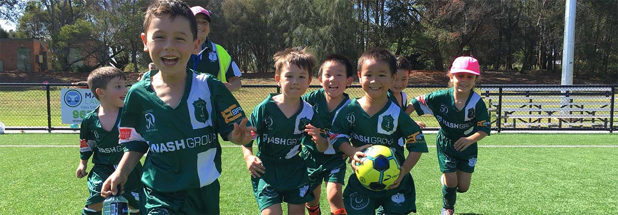 Miniroos | Strathfield Football Club